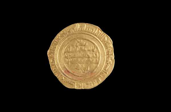 Fatimid gold Dinar in the name of “Al-Mustansir Billah” minted in ...